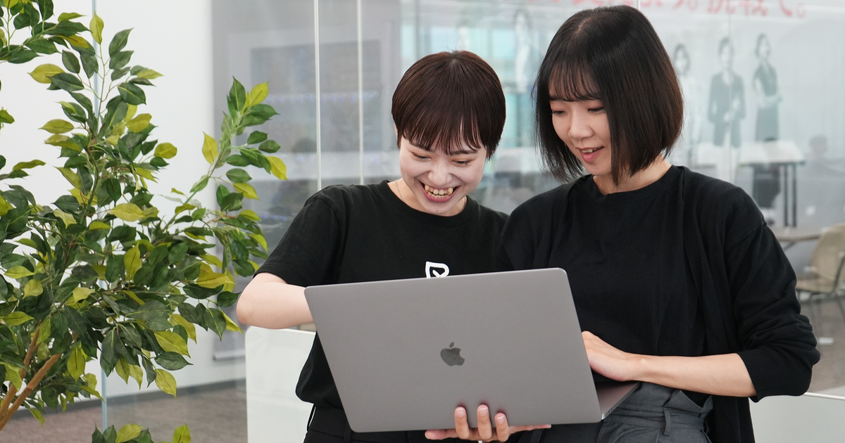 SNS好きを活かせる営業事務｜すきま時間に渋谷でスキルアップしませんか？ - 株式会社RXプロの事務の採用 - Wantedly