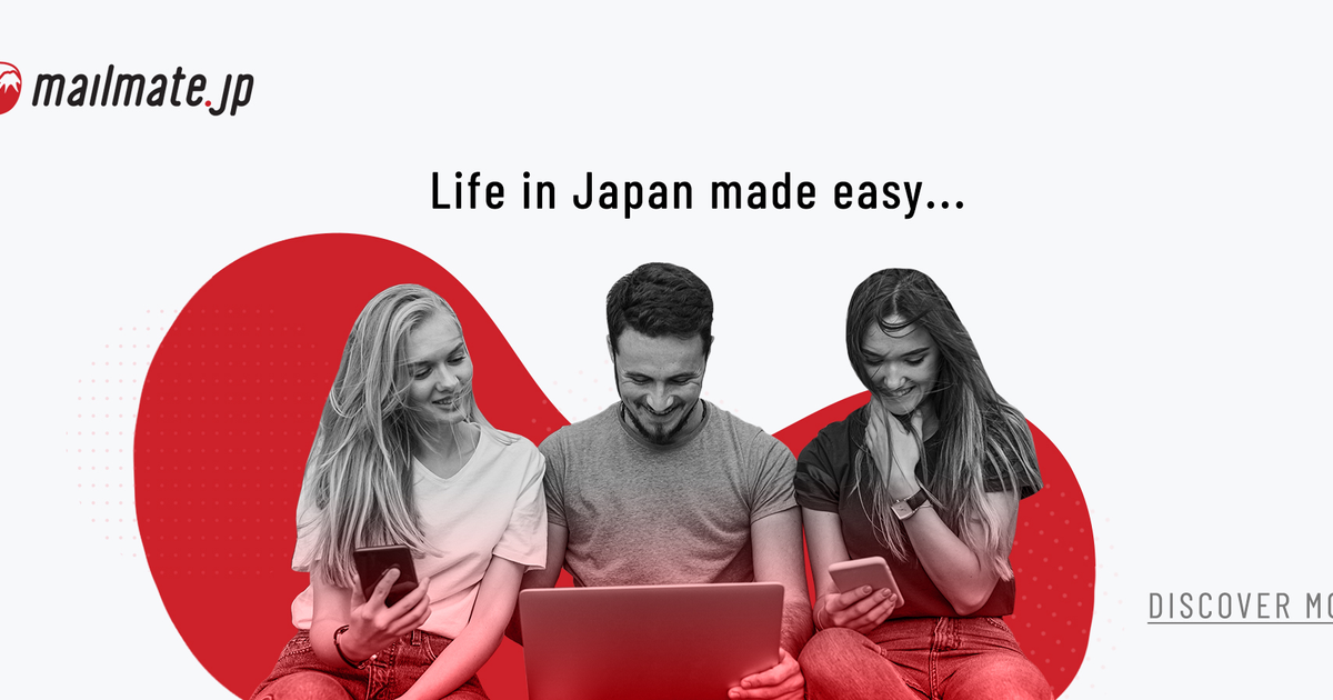 外国人エグゼクティブをサポートするバイリンガルアシスタント募集！ - TokyoMate株式会社のその他の採用 - Wantedly