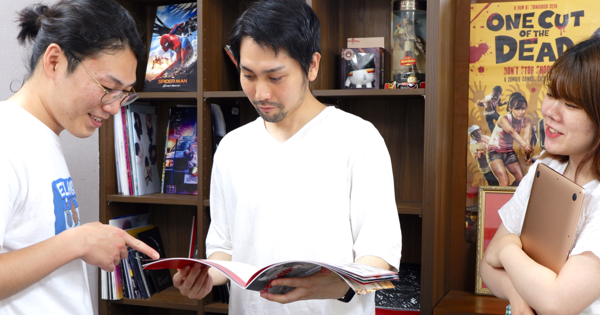 おうちでもジブリ作品を楽しみたい方必見！ciatr編集部イチオシのジブリ関連記事 | ciatr[シアター]