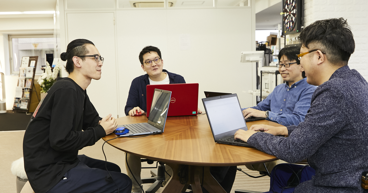 当社と一緒に成長しませんか？Javaエンジニアが多数活躍中！経験浅め～挑戦 - 株式会社FAIR NEXT INNOVATIONのモバイルエンジニアの採用 - Wantedly