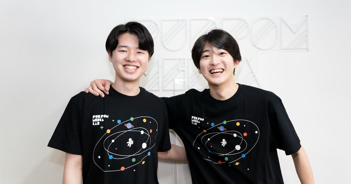 NestJS × Prisma×Devin.ai でまだ見ぬ未来の実現へ。 - 株式会社 Purpom Media LabのWebエンジニアの採用 - Wantedly