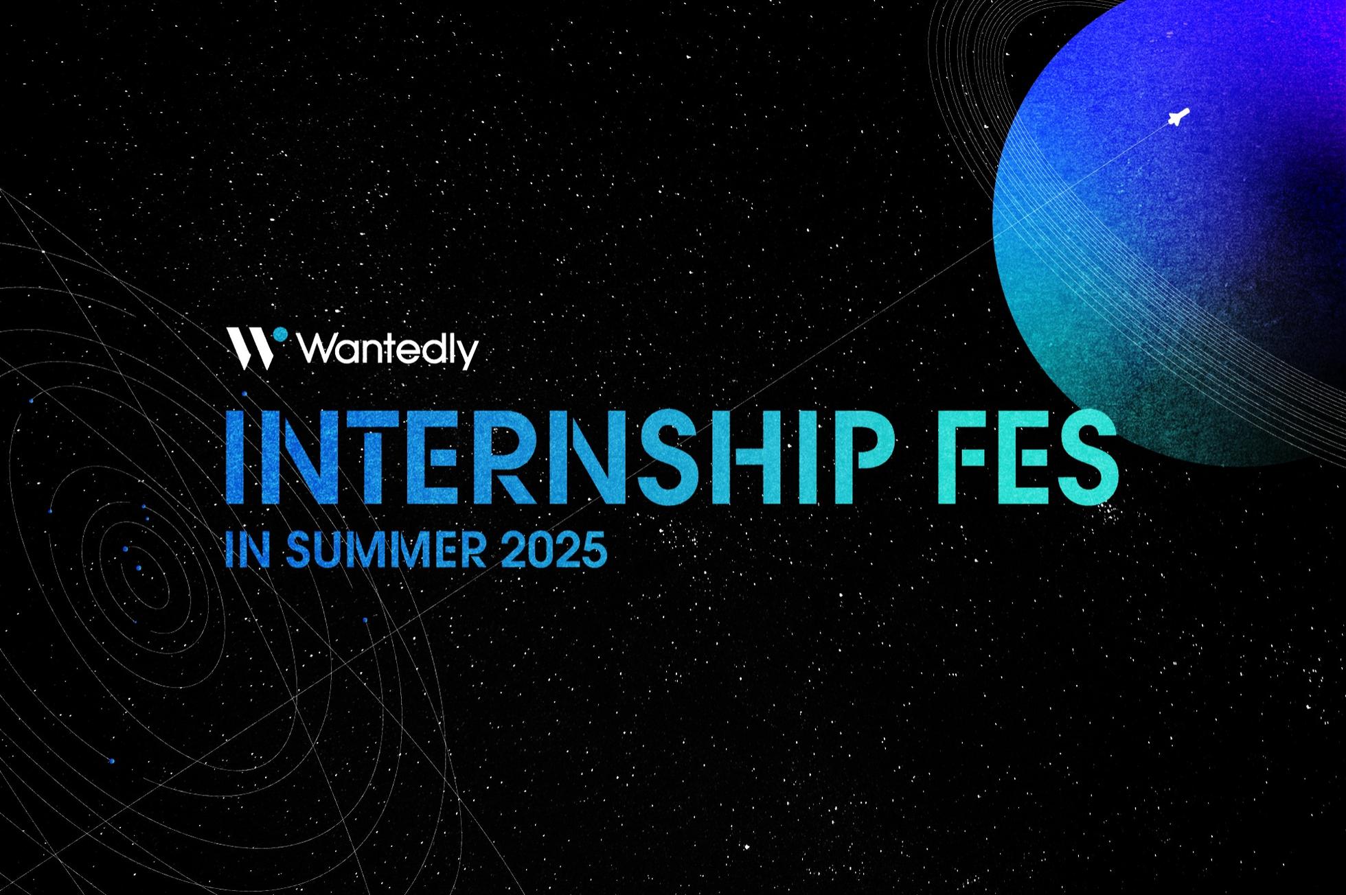 来場特典あり｜キャリアやインターンのリアルに触れてみませんか？ - Wantedly, Inc.の学生向けのミートアップ - Wantedly