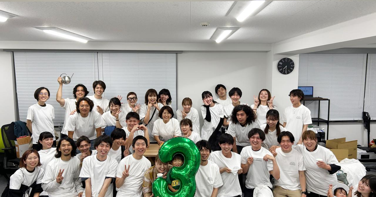 急成長の花植物EC/D2Cのグロースとブランディングを担うデザイナー募集／ - 株式会社DomuzのUI/UXデザイナーの採用 - Wantedly