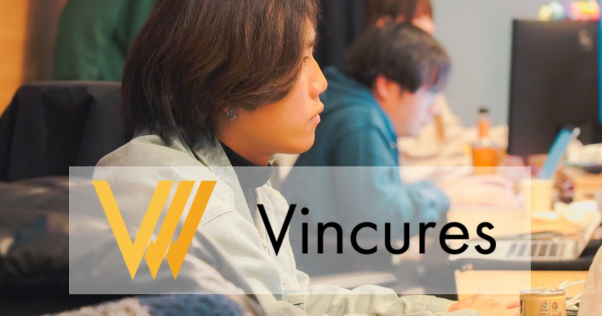 あなたの言葉で心を動かす！記事LPライター募集 - 株式会社Vincuresのライターの採用 - Wantedly