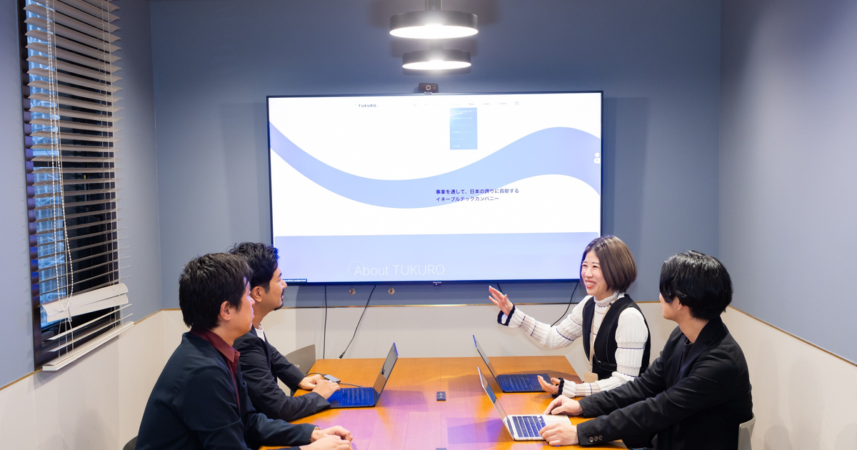 SNS好きが武器に？SNS×デジタル広告インターン募集！ - 株式会社TUKUROのマーケティング・PRの採用 - Wantedly