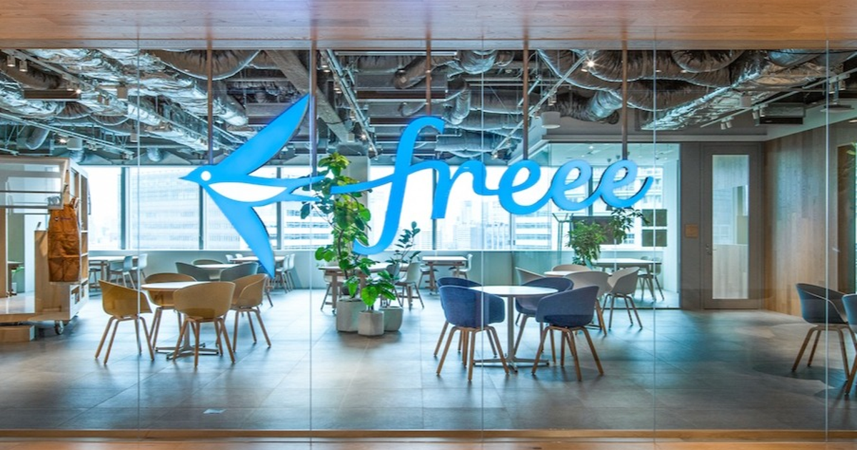 freeeの要である自動化を支える基盤を一緒に作りませんか？ - フリー株式会社のWebエンジニアの採用 - Wantedly