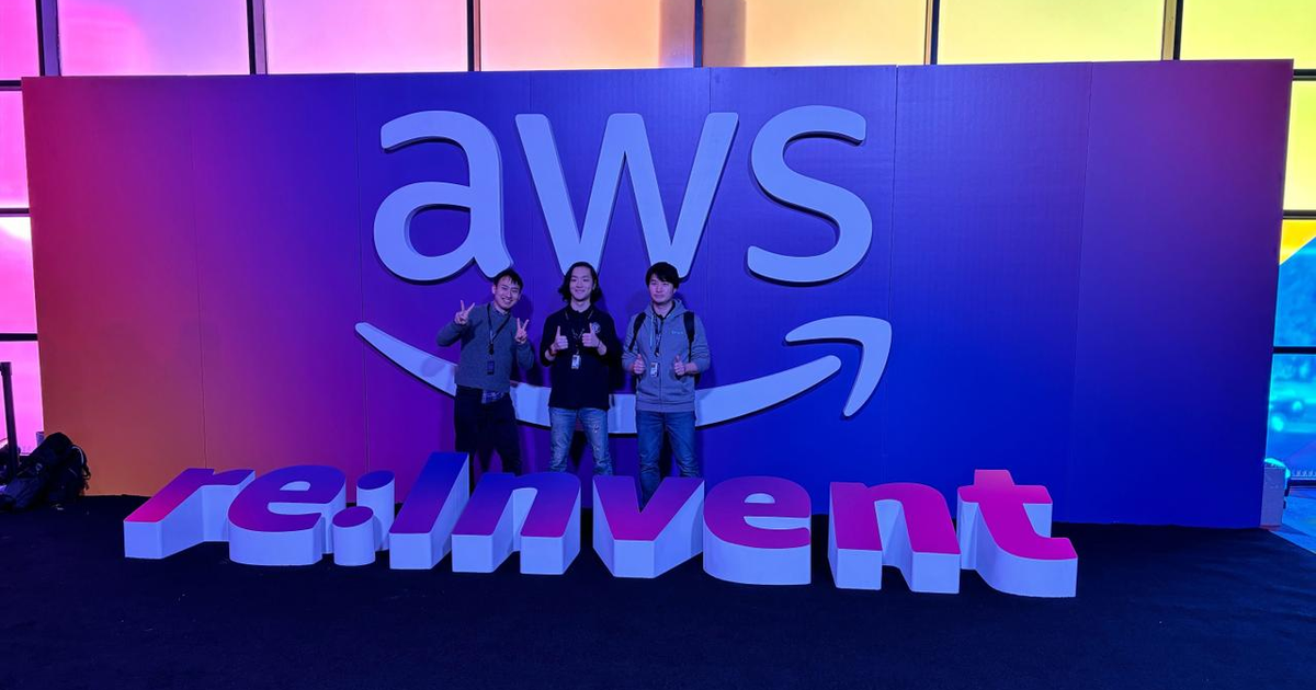 AWSエンジニア募集｜世界で最もエンジニアが幸せになる会社を目指しています - 株式会社ベンジャミンのエンジニアリングの採用 - Wantedly