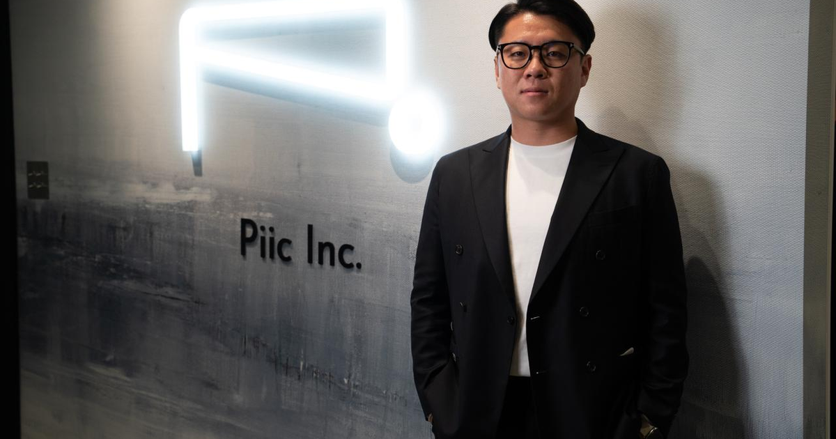 グラフィックデザイナー | Piicの世界観を体現できるデザイナー集まれ！ - 株式会社Piicのグラフィックデザイナーの採用 - Wantedly