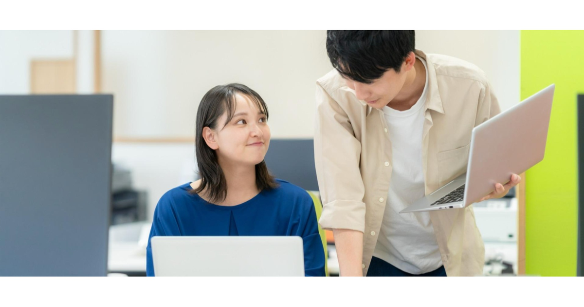 マーケターのプロを目指しませんか？爆速で成長できる環境です！ - 株式会社AtoOneのWebマーケティングの採用 - Wantedly