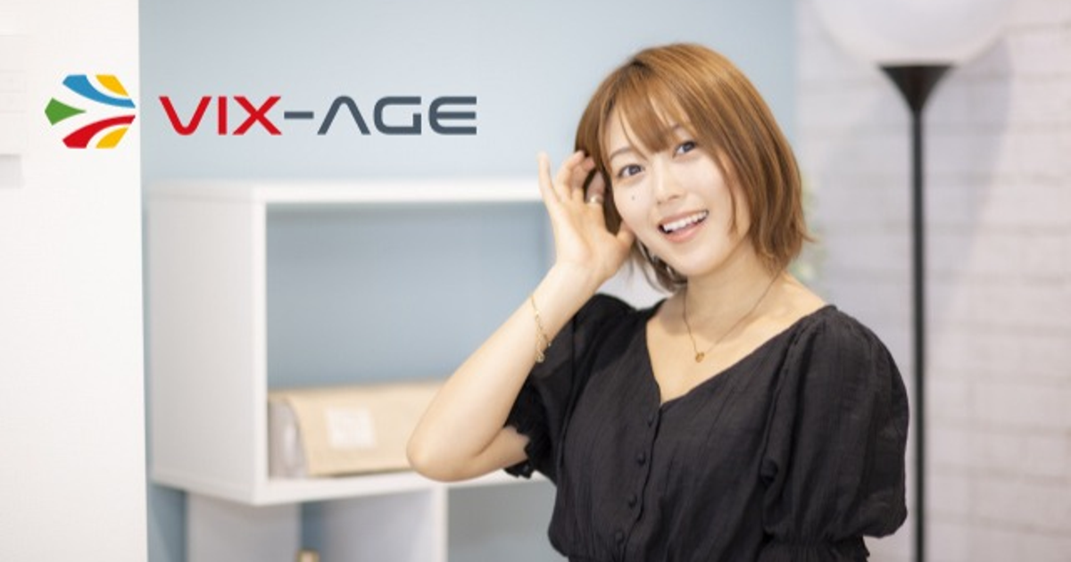 長く働ける環境を探しに行こう！IT事務として手に職つけませんか？ - 株式会社PLETECHの事務の採用 - Wantedly