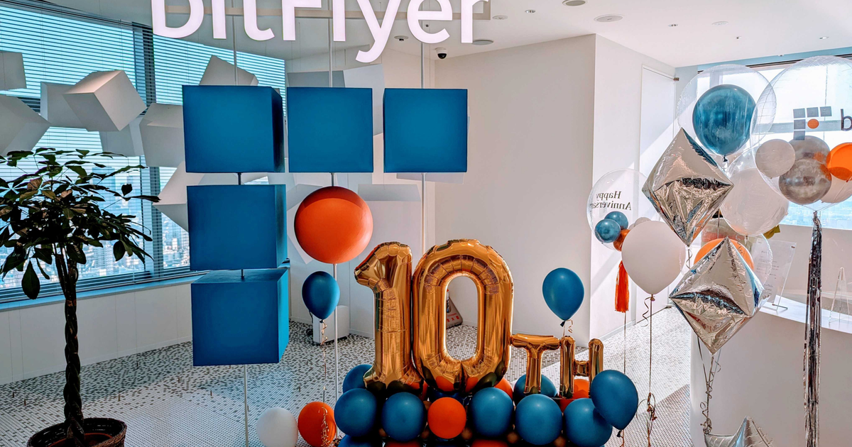 シニアサーバーサイドエンジニア///顧客サービス向け/// - bitFlyerのWebエンジニアの採用 - Wantedly