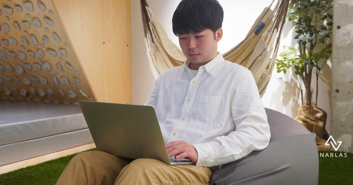 柔軟な働き方！AI企業で新サービス開発に挑戦 するソフトウェアエンジニア！ - NABLASのWebエンジニアの採用 - Wantedly