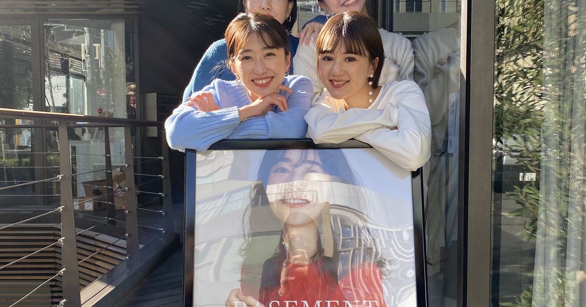 ECサイト運営募集中！戦略立案から運用までお任せ♪ - ㈱ベースインターナショナルのPM・Webディレクションの採用 - Wantedly