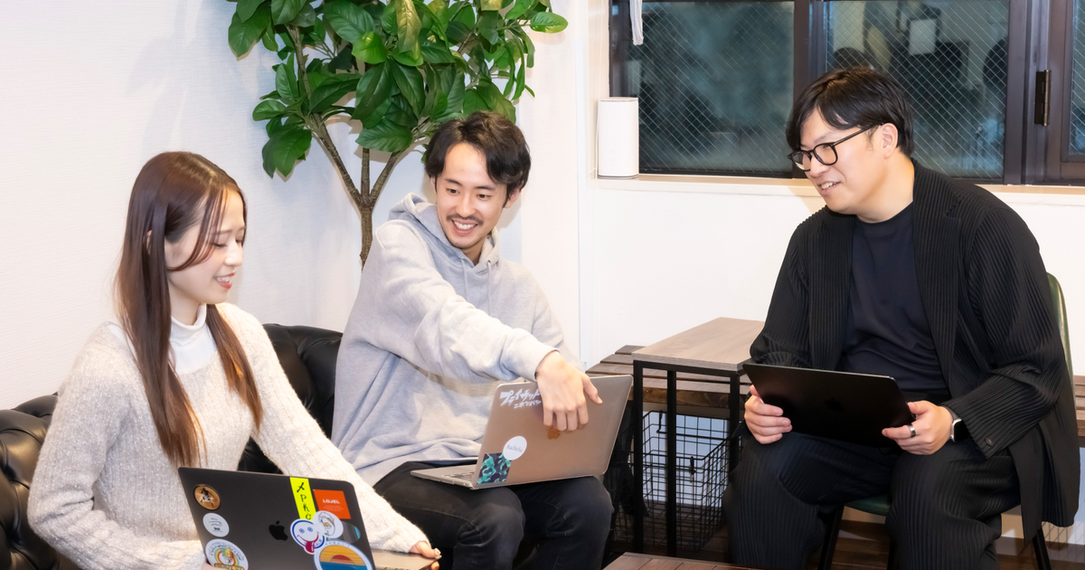 地方創生に本気で向き合うスタートアップ！力を貸してくれるマーケター求む！ - 株式会社XmakerのWebマーケティングの採用 - Wantedly