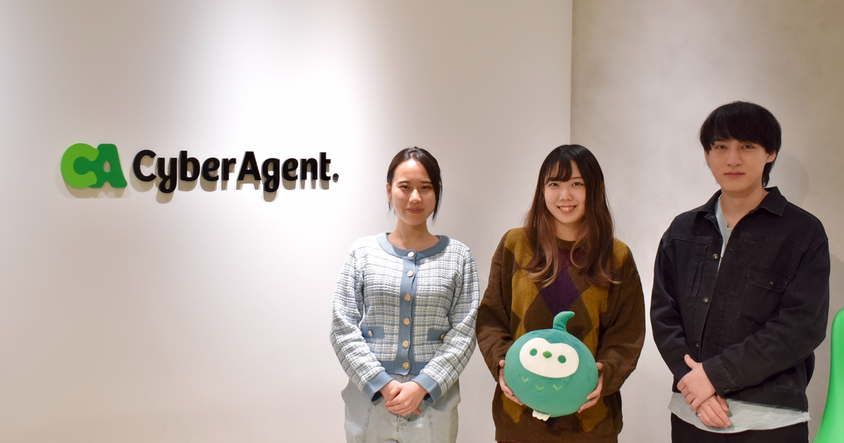 キャリアチェンジOK｜自社メディアの広告運用・Webマーケポジション募集！ - 株式会社CyberOwlのWebマーケティングの採用 - Wantedly