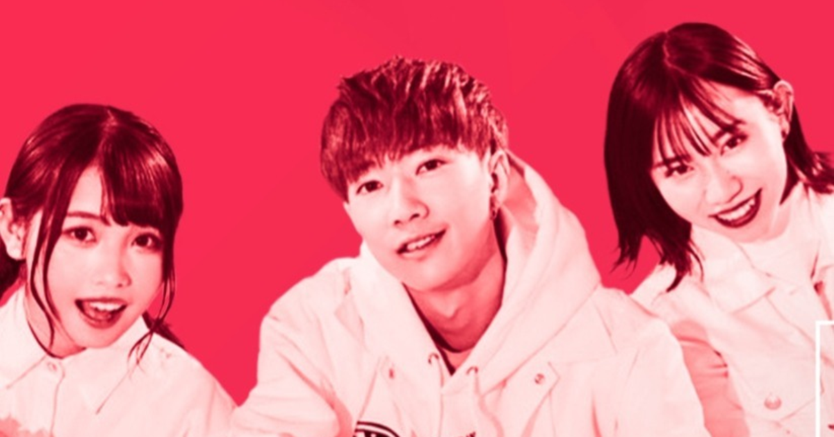 ストラテジックプランナー募集！マーケティング・PR戦略立案をお任せします！ - 株式会社LuaaZのWebマーケティングの採用 - Wantedly