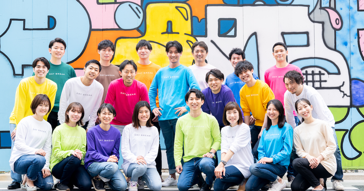 食が好きな人待ってます！テレビで話題の冷凍ベンチャーで、経理部門を募集！ - デイブレイク株式会社の経理・財務の採用 - Wantedly