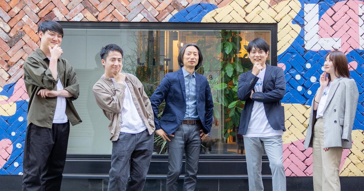 ノーコードのデータ分析SaaS開発！自社プロダクトのWebエンジニア求む - 株式会社SrushのWebエンジニアの採用 - Wantedly