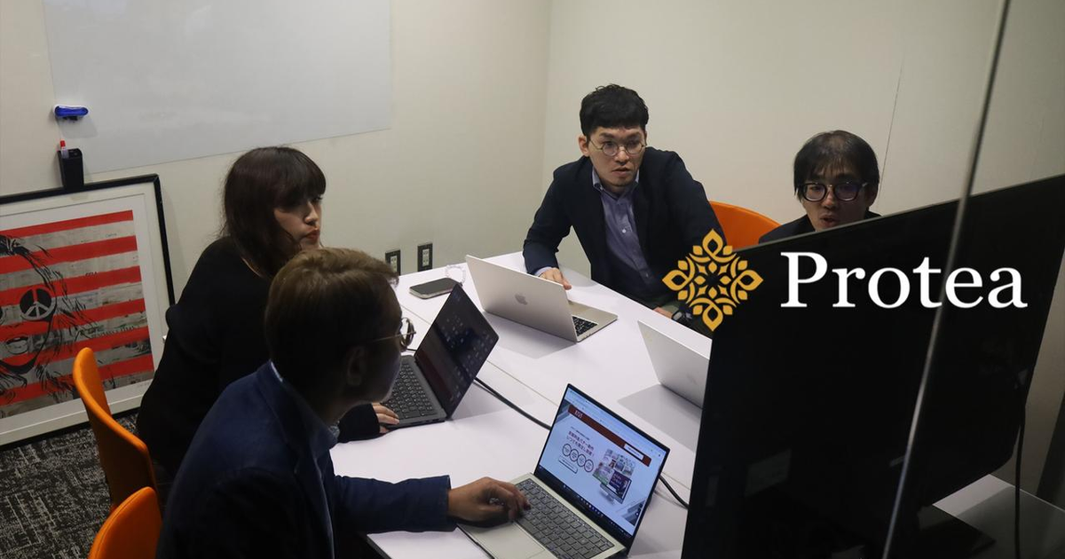 企画営業 大募集！初めてからWEBマーケのプロへ飛躍しましょう！ - 株式会社Proteaの法人営業の採用 - Wantedly