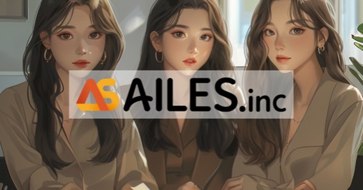 圧倒的に成長したい方必見 SNSアシスタントを募集！ - 株式会社AILESのWebマーケティングの採用 - Wantedly