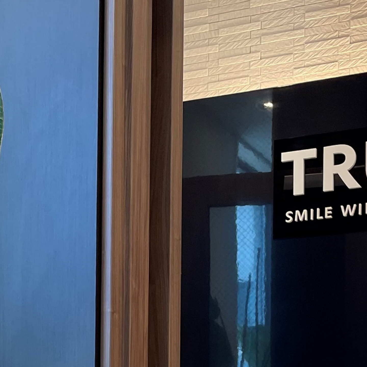 株式会社TRUSTARの会社情報 - Wantedly