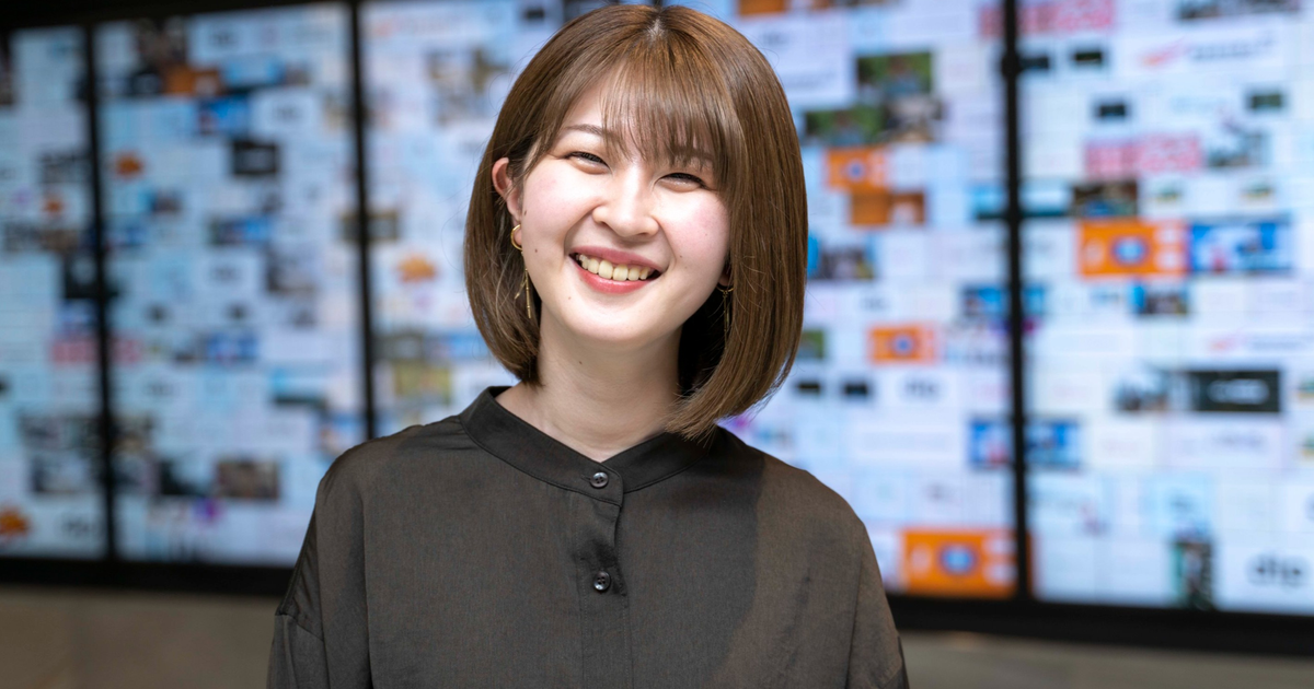 24卒｜新卒でYouTuberのイベント企画ができちゃう企画職！ - ディップ株式会社のPM・Webディレクションの採用 - Wantedly