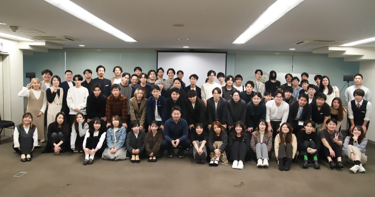 福岡｜経験ゼロからWEBエンジニア募集！自社教育でプログラミング習得可能！ - 株式会社SEアシストのWebエンジニアの採用 - Wantedly