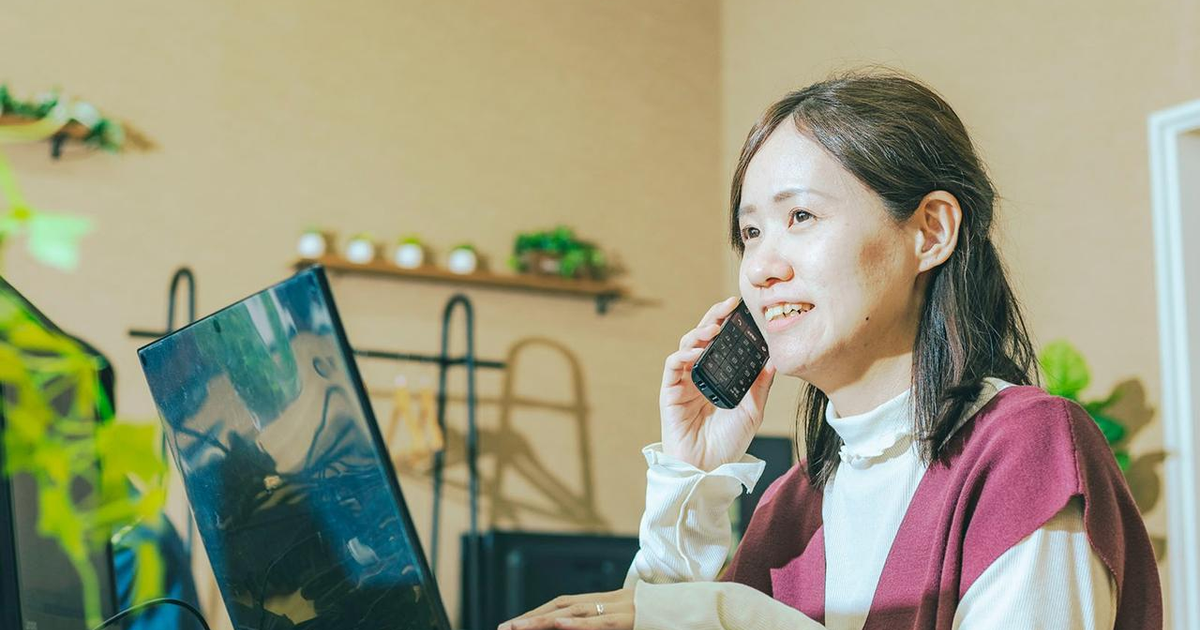 世のためになるITを追求！クライアントの課題解決にこだわれるSE・PG募集 - 株式会社BASICSのシステムエンジニアの採用 - Wantedly