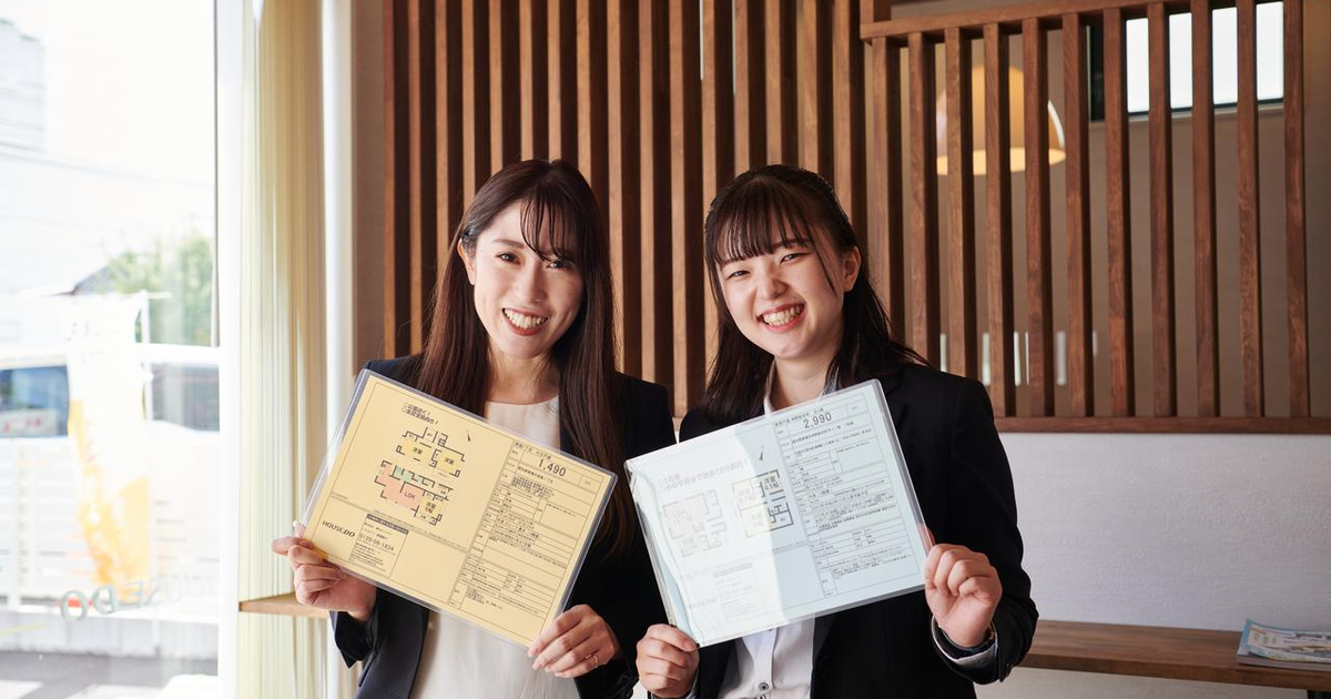 名古屋｜仕事とプライベートが両立できる｜営業サポートメンバー大募集！ - 株式会社夢のおてつだいのコーポレート系の採用 - Wantedly