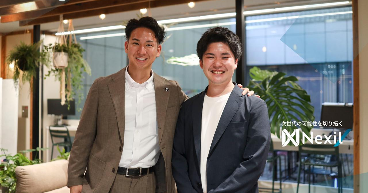 Webマーケティング経験者募集！注目の急成長中ベンチャーで将来のCMOに！ - 株式会社NexilのWebマーケティングの採用 - Wantedly