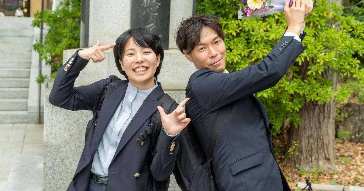 WEBエンジニアに興味ありませんか？充実の社内研修で安心デビュー!! - Vision Base株式会社のWebエンジニアの採用 - Wantedly