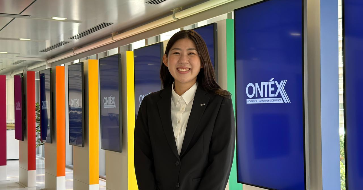 京都｜実力主義×ワークライフバランスで成長できる！初挑戦OKの企画営業！ - 株式会社オンテックスの個人営業の採用 - Wantedly