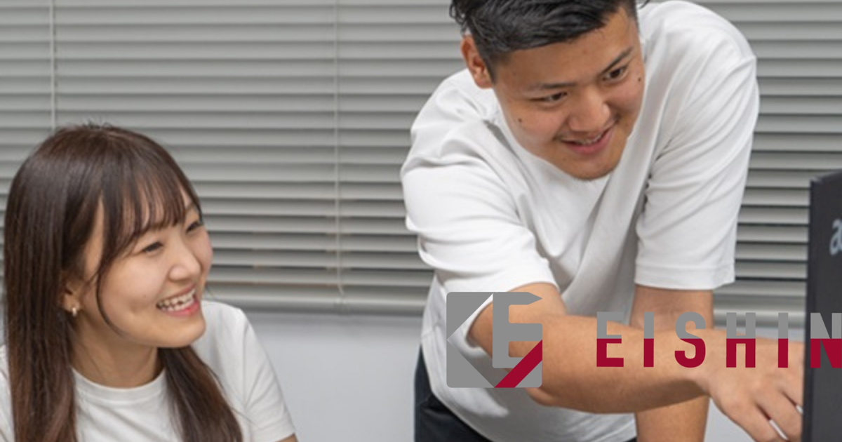 自宅を職場に｜経験ゼロから活躍できるindeed運用担当を募集中！ - 株式会社EISHINのカスタマーサポートの採用 - Wantedly