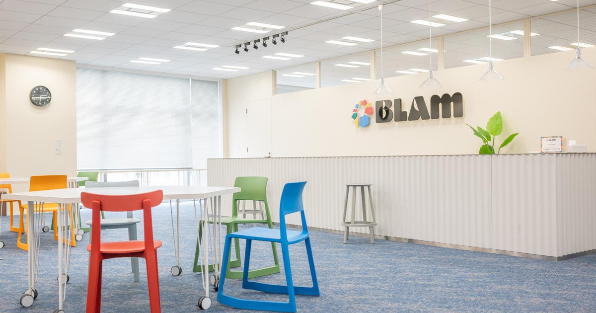 自社サービスを活用し、"他社では真似できない"マーケティング支援が可能！ - 株式会社BLAMのWebディレクターの採用 - Wantedly