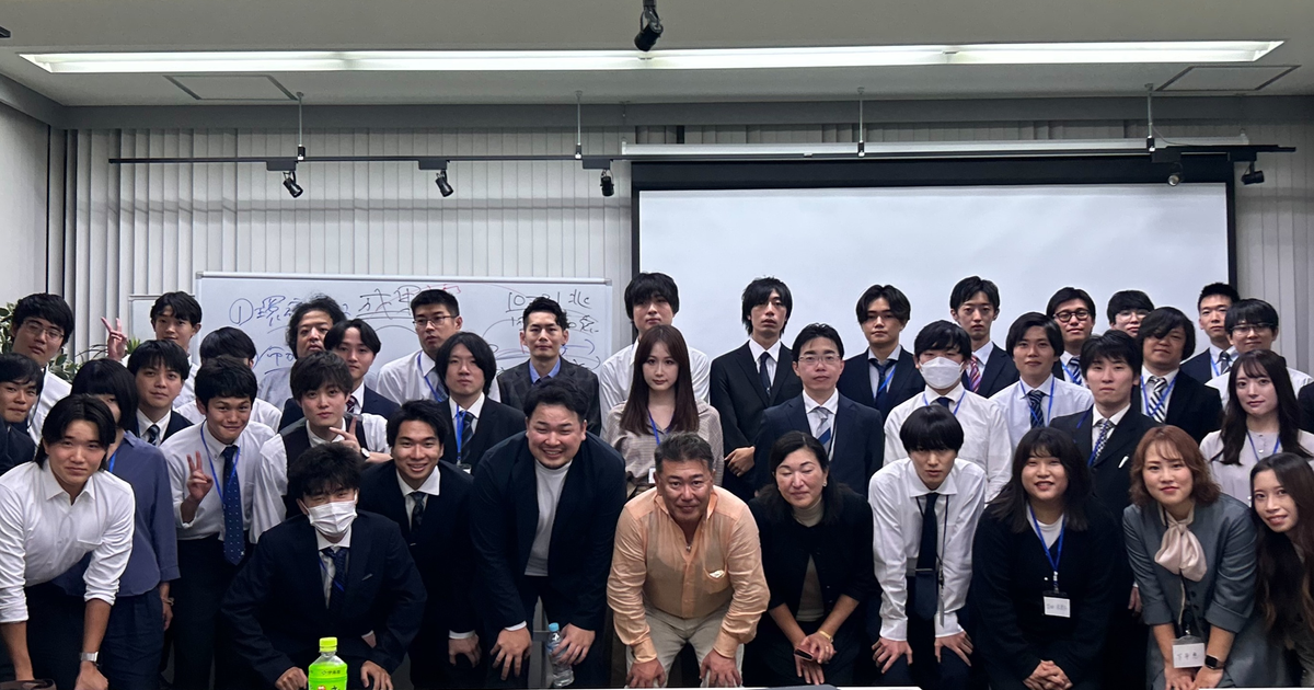 自社開発 PL層の募集しています！ - 株式会社iRupのシステムエンジニアの採用 - Wantedly