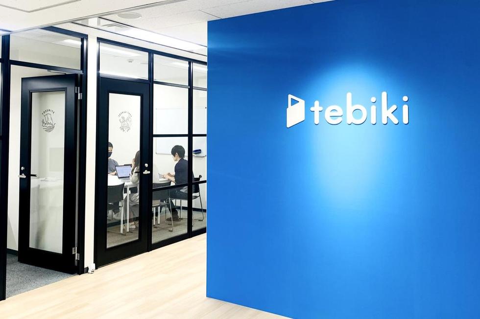 0→1への挑戦！新プロダクト開発を後押ししてくれるwebエンジニア募集！ - Tebiki株式会社のWebエンジニアの採用 - Wantedly