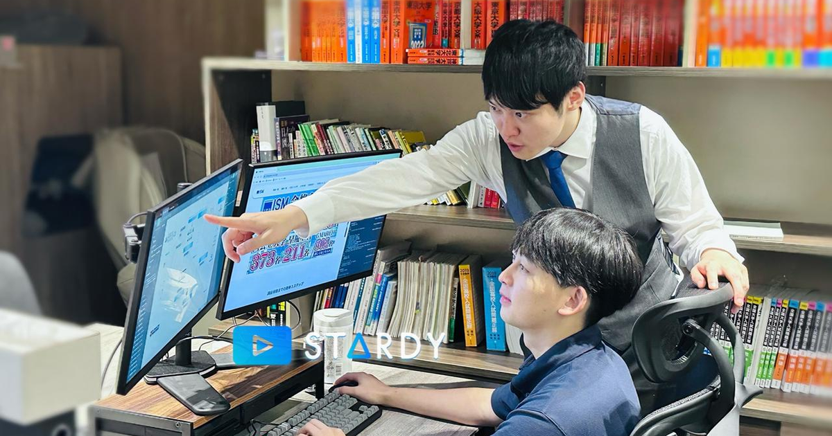 河野玄斗と共に革新的な教育サービスを盛り上げるエンジニア募集！ - 株式会社Stardyのエンジニアリングの採用 - Wantedly