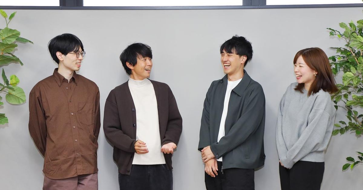 HRtech新規事業／サービスグロースのプロダクトマネージャー募集 - sincereed株式会社のPM・Webディレクションの採用 - Wantedly