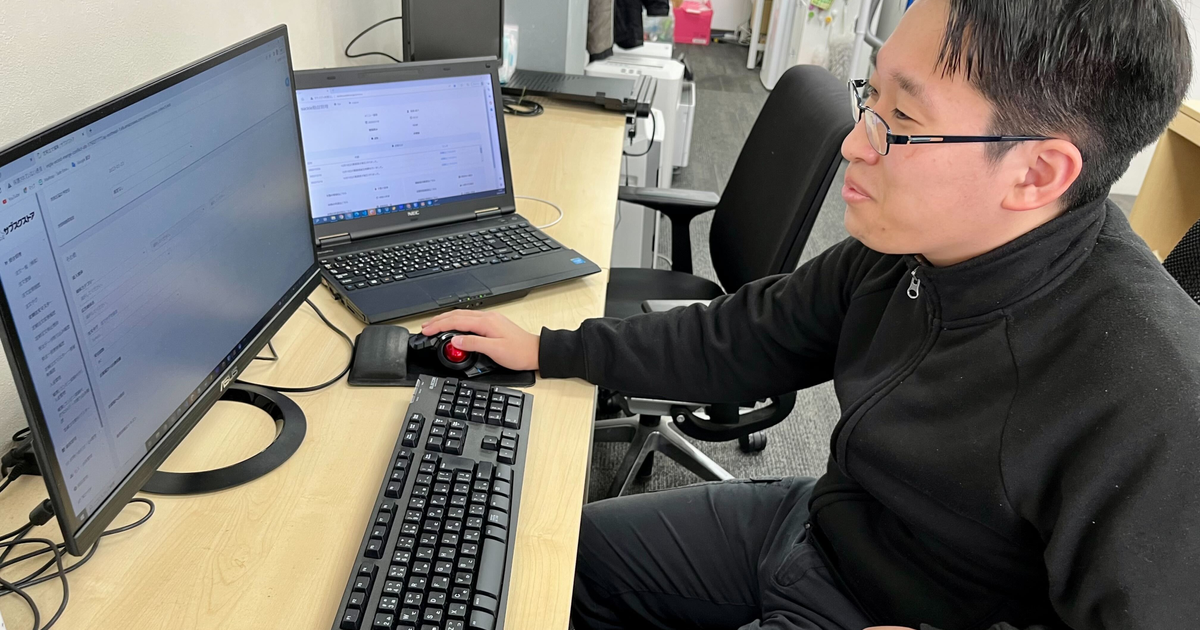 裁量ある環境で、RubyやVue.jsを駆使したWeb開発 - 株式会社サックルのWebエンジニアの採用 - Wantedly