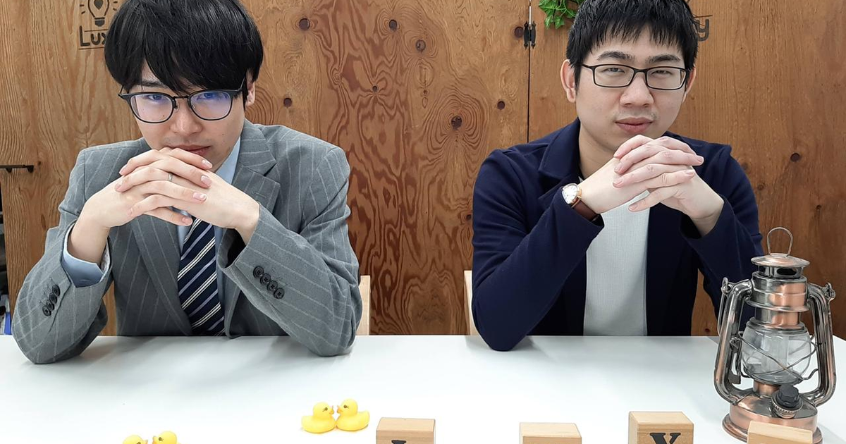 あなたの力を貸してください！PHPエンジニア募集！ - 株式会社Luxyのエンジニアリングの採用 - Wantedly