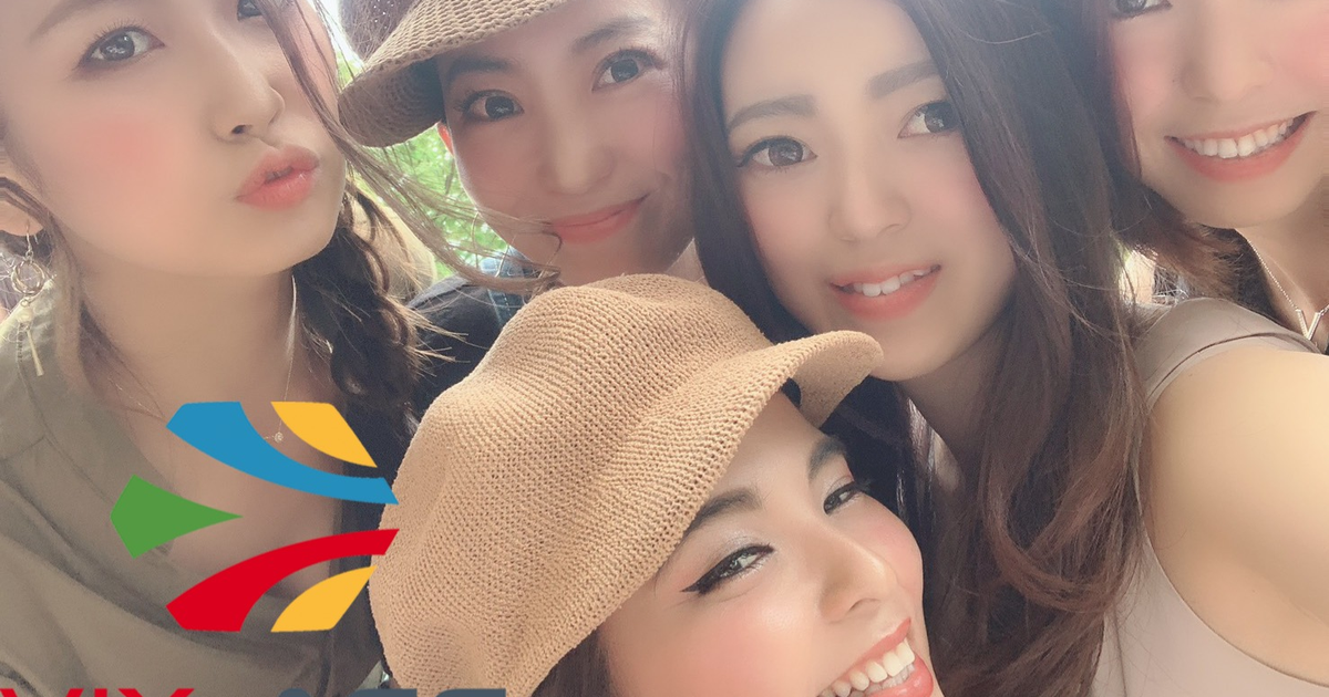 春から新しい自分をスタートさせませんか？IT系の事務として新たな一歩♪♪ - 株式会社PLETECHの事務の採用 - Wantedly