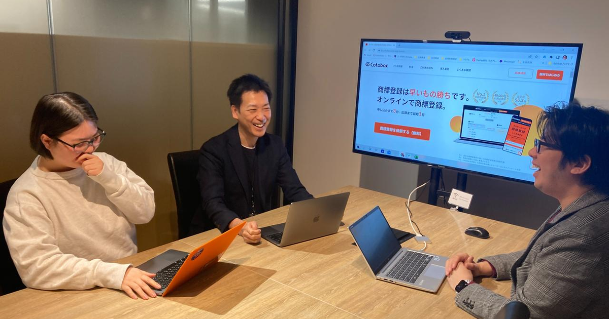 CSリーダー候補｜経験を活かしプロダクトやカルチャーづくりをおまかせします - cotobox株式会社のカスタマーサポートの採用 - Wantedly