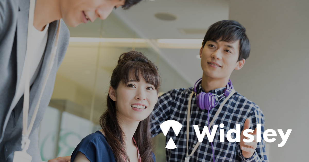 ChatGPTやディープラーニングを用いてプロダクトを活性化させませんか？ - Widsley IncのWebエンジニアの採用 - Wantedly