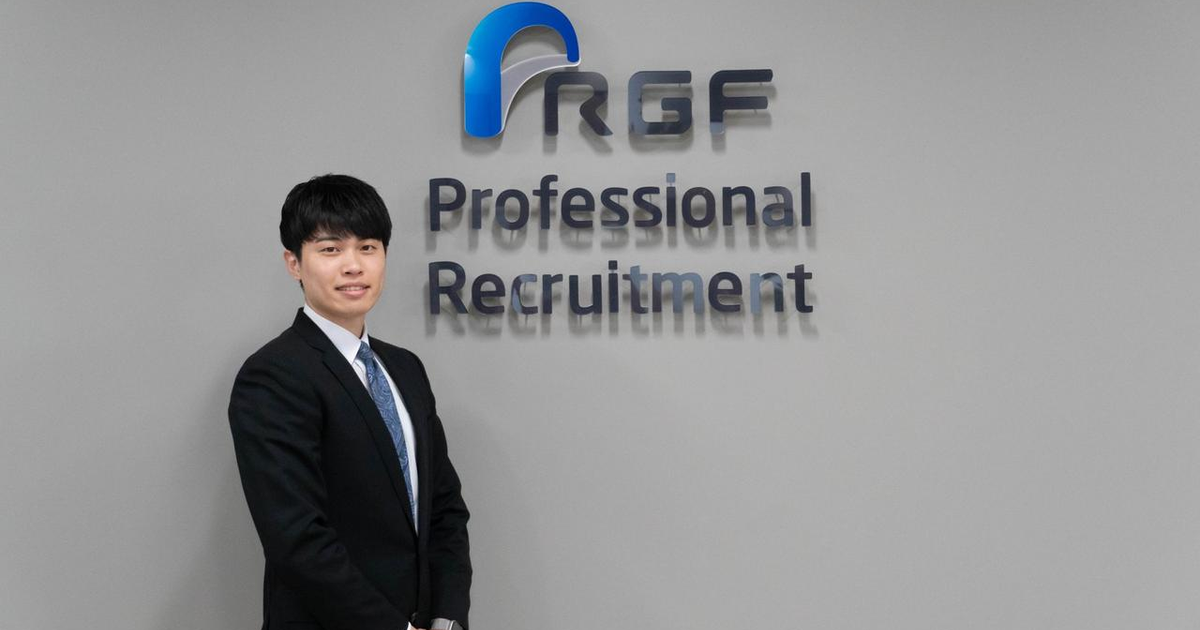 Welcome to RGF! | RGF Professional Recruitment Japan