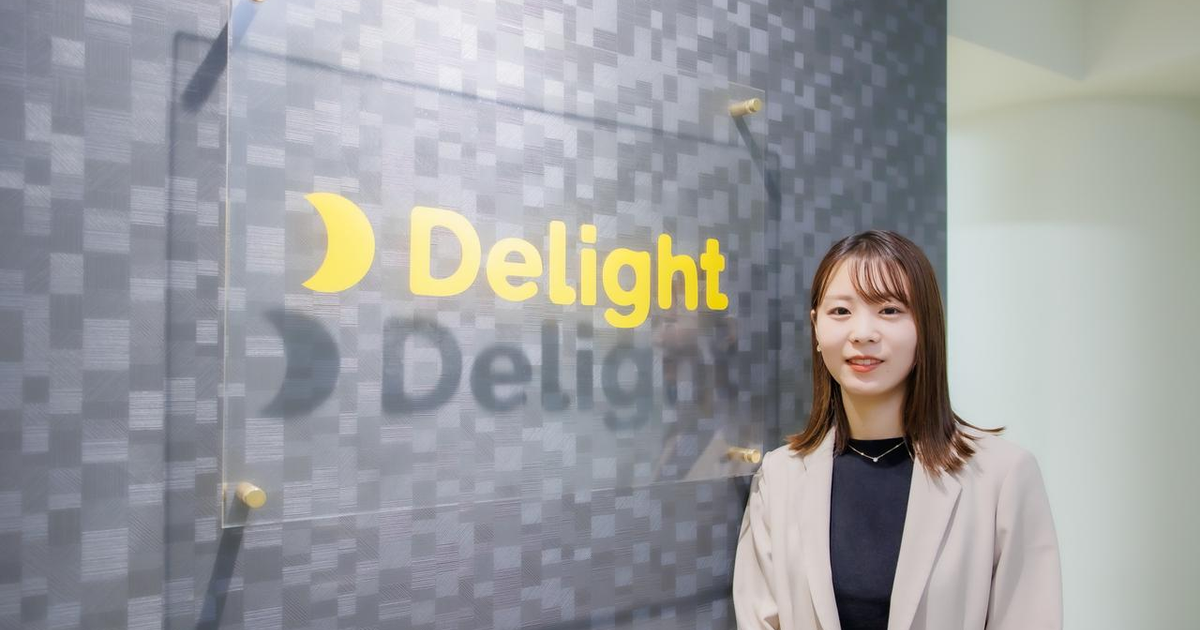 新卒募集！裁量権のある環境で圧倒的に成長したい学生さん大歓迎です！ - 株式会社Delightの法人営業の採用 - Wantedly