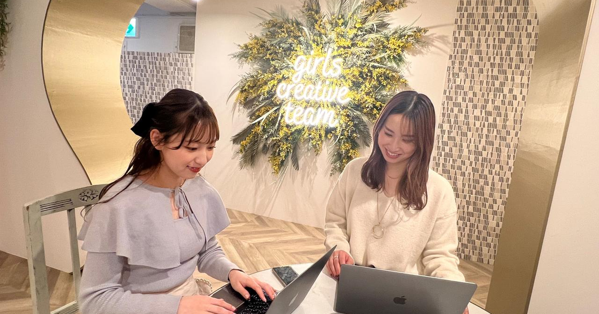 SNSマーケティング｜顧客のニーズに合わせたPR企画のご提案をお任せ！ - 株式会社Mint'zPlanningのマーケティング・PRの採用 - Wantedly