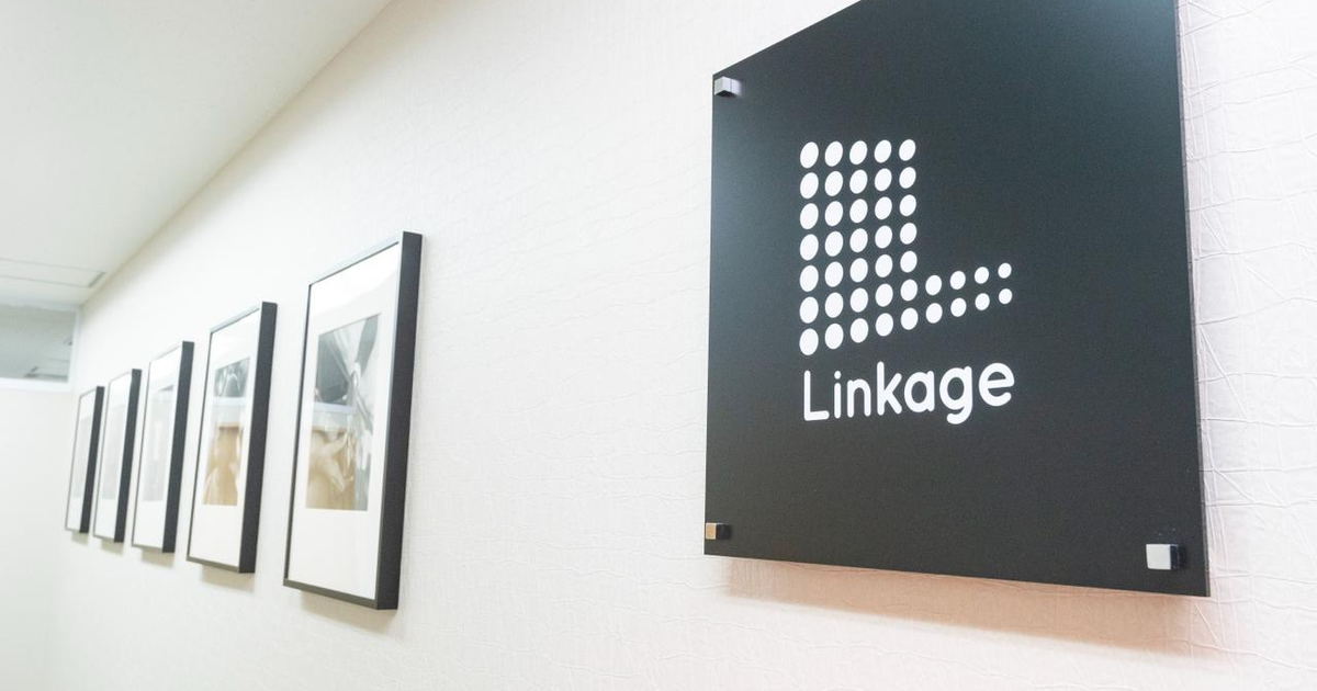 オンライン禁煙プログラムのCS業務！自宅就業OK！ - 株式会社リンケージのカスタマーサポートの採用 - Wantedly