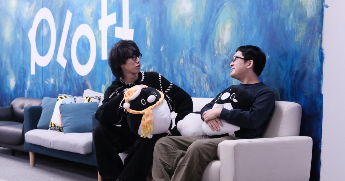 自社アニメIPの商品企画／ファンが沸く商品を企画しませんか？ - 株式会社Plottの法人営業の採用 - Wantedly