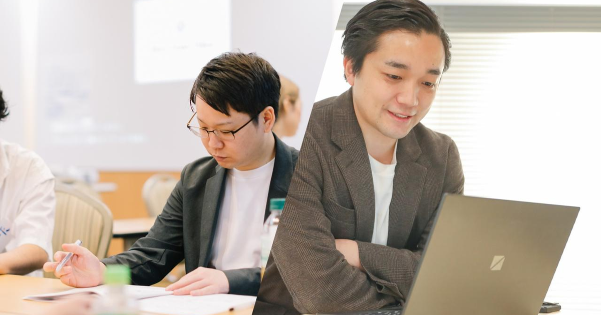 顧客の未来を切り拓く、CS！挑戦者を募集中！ - 株式会社SABUのカスタマーサクセスの採用 - Wantedly