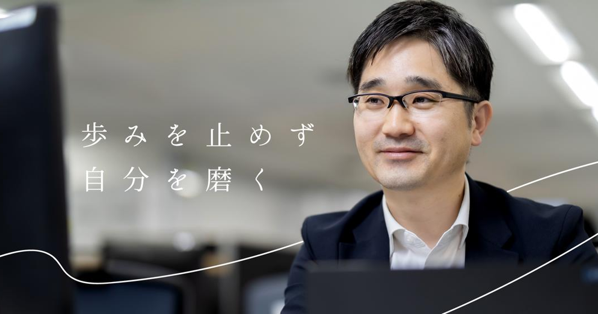 【社員インタビュー】中途入社20年。ベテランエンジニアの新たな挑戦 | DAIKO XTECH株式会社